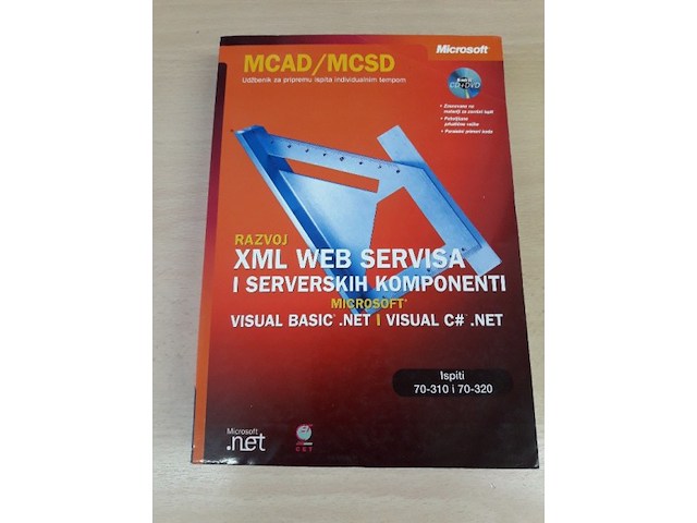 Razvoj XML servisa i servisnih komponenti
