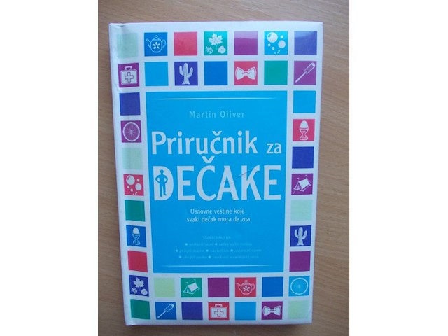 Priručnik za dečake - Martin Oliver