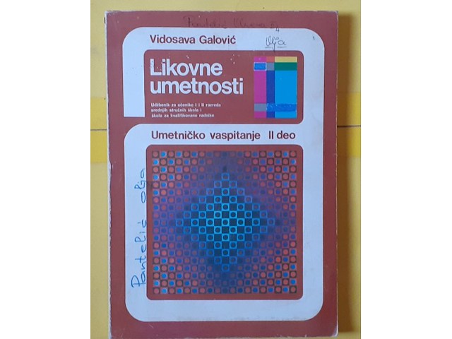 Likovne umetnosti  Vidosava Galović