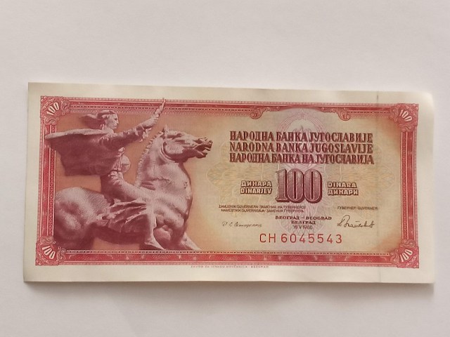 100 Dinara 1986. - SFRJ - Konjanik -