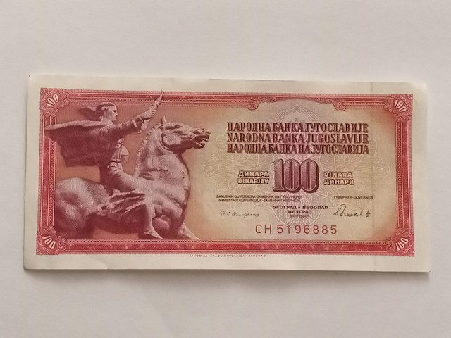 100 Dinara 1986. - SFRJ - Konjanik -