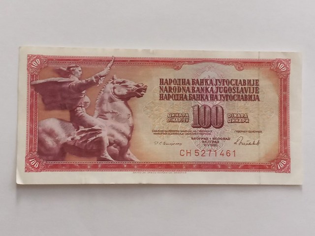 100 Dinara 1986. - SFRJ - Konjanik -
