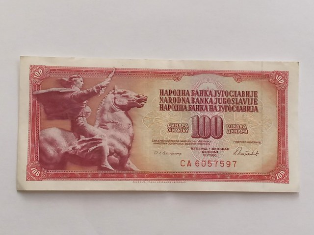 100 Dinara 1986. - SFRJ - Konjanik -