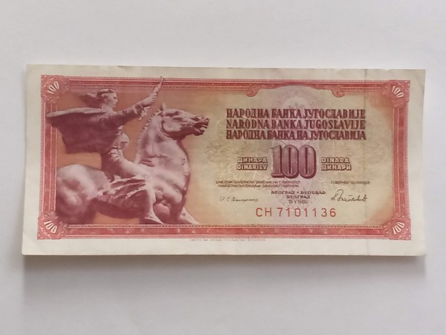 100 Dinara 1986. - SFRJ - Konjanik -