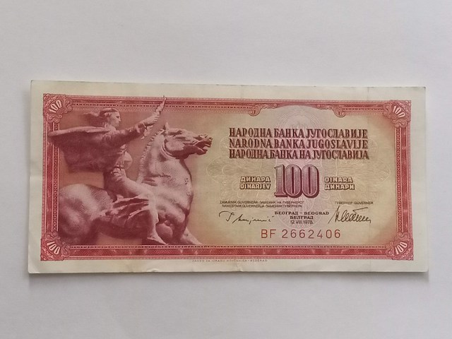 100 Dinara 1978.g - SFRJ - Konjanik  -