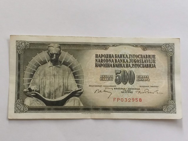 500 Dinara 1970.g - SFRJ - Šestocifrena - Tesla -