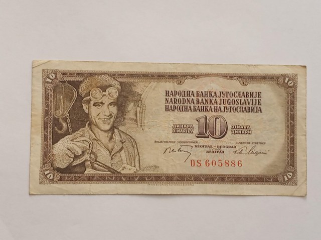 10 Dinara 1968.g - SFRJ - Šestocifrena - Barok -