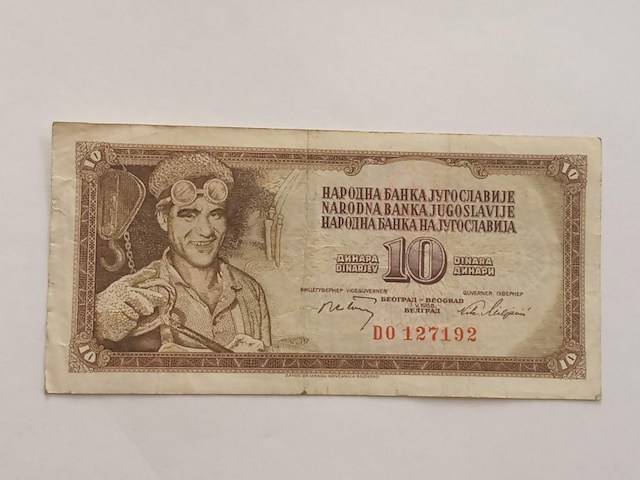 10 Dinara 1968.g - SFRJ - Šestocifrena - Barok -