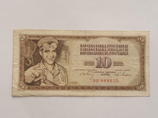 10 Dinara 1968.g - SFRJ - Šestocifrena - Barok -