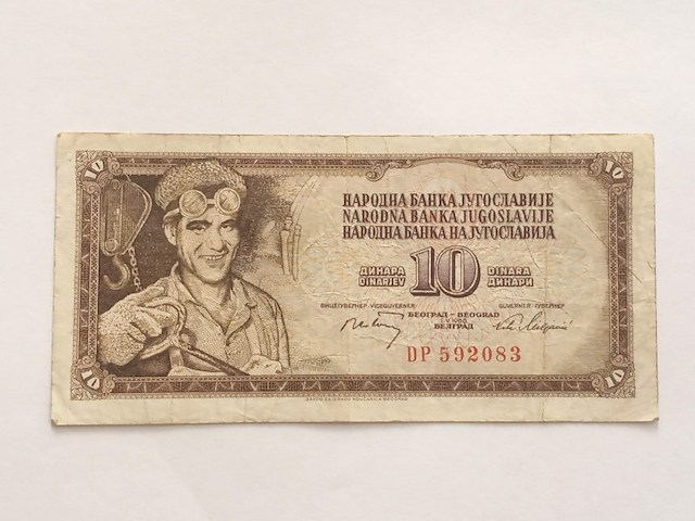 10 Dinara 1968.g - SFRJ - Šestocifrena - Barok -