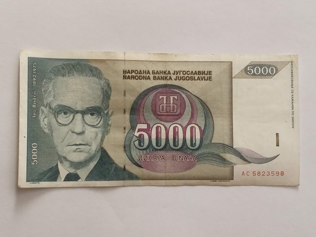 5000 Dinara 1992.g - SRJ - Ivo Andrić -