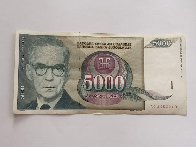 5000 Dinara 1992.g - SRJ - Ivo Andrić -