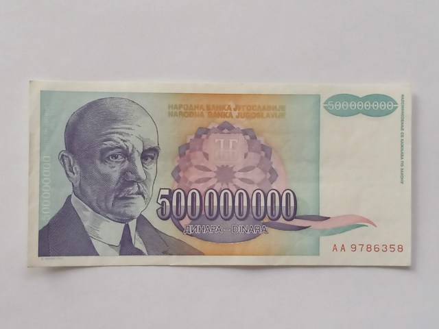 500 Miliona Dinara 1993.g - SRJ - Jovan Cvijić -