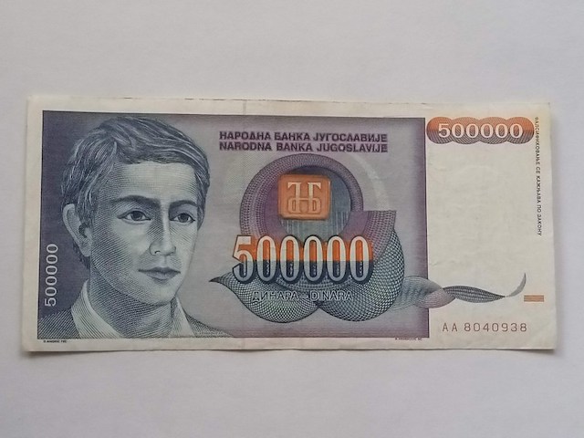 500 000 Dinara 1993.g - SRJ - Kopaonik -