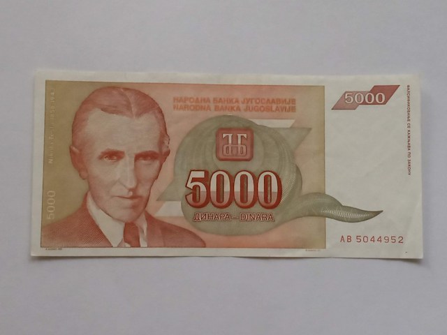 5000 Dinara 1993.g - SRJ - Nikola Tesla -