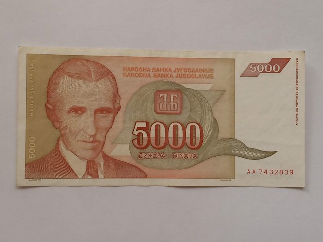 5000 Dinara 1993.g - SRJ - Nikola Tesla -