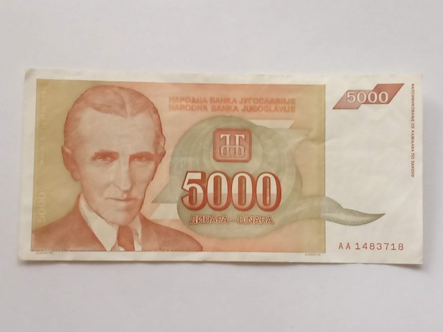 5000 Dinara 1993.g - SRJ - Nikola Tesla -