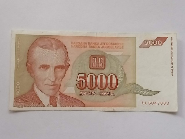 5000 Dinara 1993.g - SRJ - Nikola Tesla -