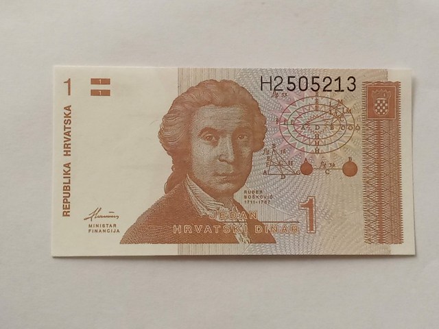 1 Hrvatski Dinar 1991.g - Hrvatska - LEPA -