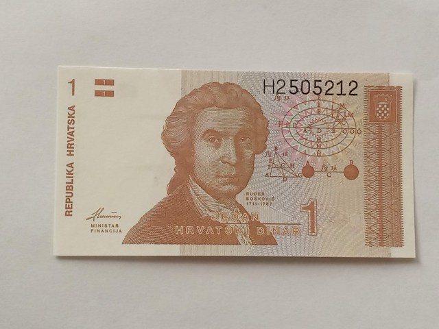 1 Hrvatski Dinar 1991.g - Hrvatska - LEPA -