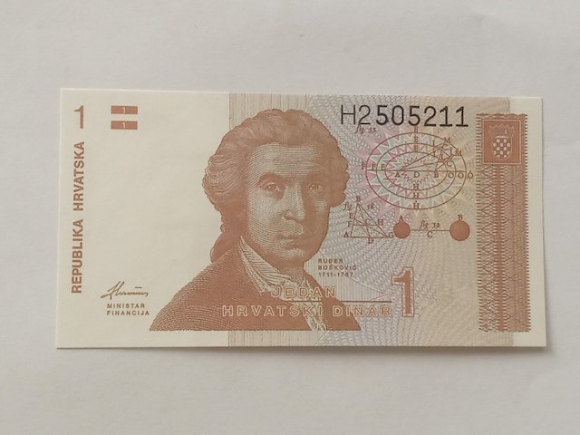 1 Hrvatski Dinar 1991.g - Hrvatska - LEPA -