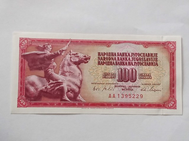 100 Dinara 1965.g - SFRJ - Konjanik - LEPA -