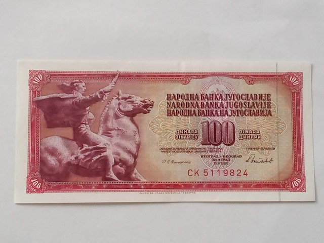 100 Dinara 1986.g - SFRJ - Konjanik - LEPA  -