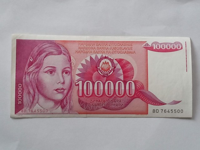 100 000 Dinara 1989.g - SFRJ - LEPA Novčanica -