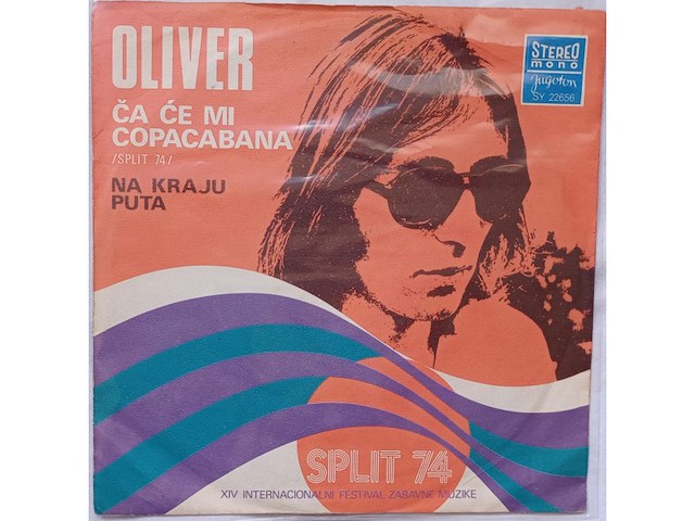 OLIVER  DRAGOJEVIC - CA CE MI COPACABANA