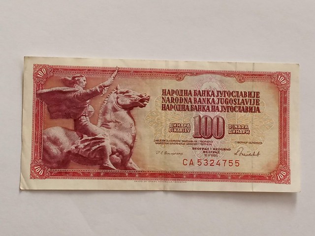 100 Dinara 1986. - SFRJ - Konjanik -