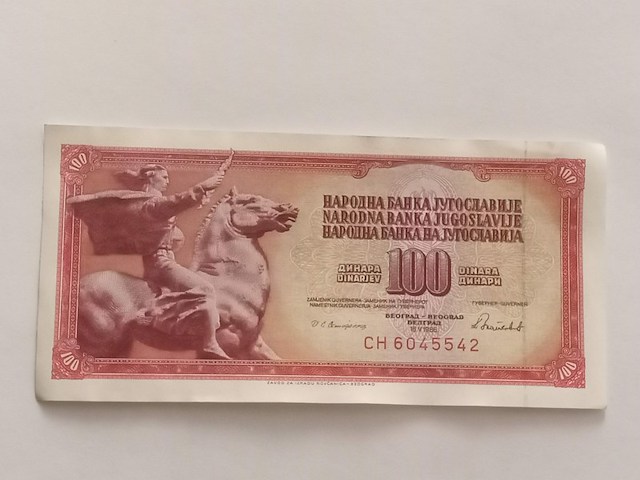 100 Dinara 1986. - SFRJ - Konjanik -