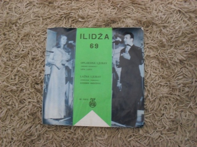 ILIDŽA 69.