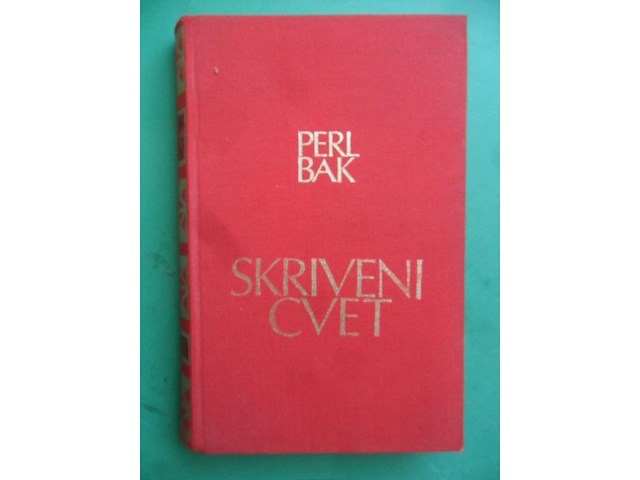 Skriveni cvet Perl Bak