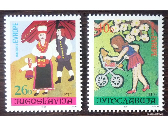 1984.Jugoslavija-Radost Evrope-MNH