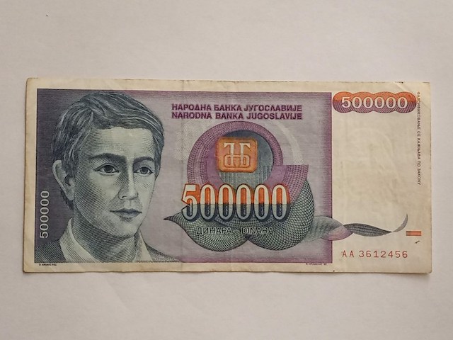 500 000 Dinara 1993.g - SRJ - Kopaonik -