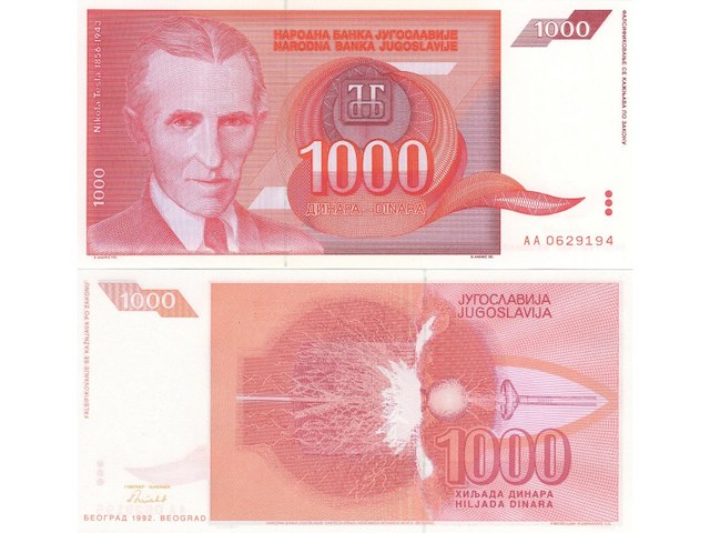 Jugoslavija 1000 Dinara 1992 UNC, P-114  AA serija