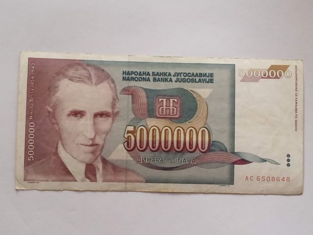 5 Miliona Dinara 1993.g - SRJ - Nikola Tesla -