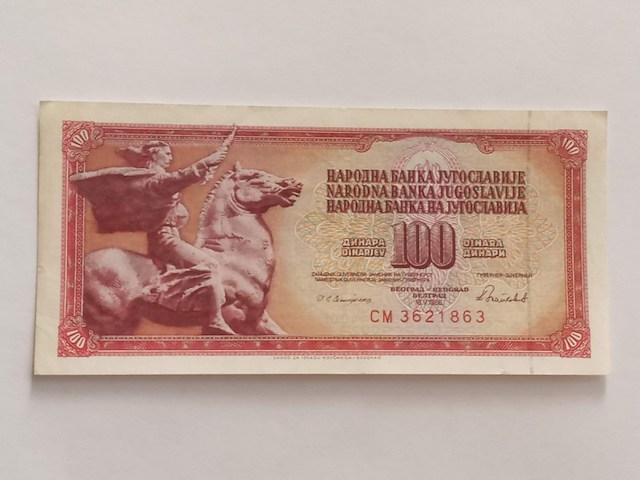 100 Dinara 1986. - SFRJ - Konjanik -