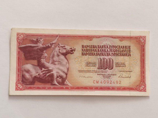 100 Dinara 1986. - SFRJ - Konjanik -