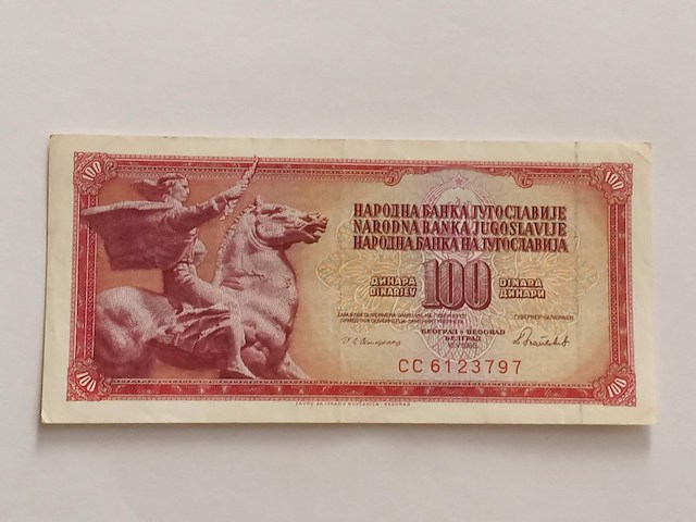 100 Dinara 1986. - SFRJ - Konjanik -