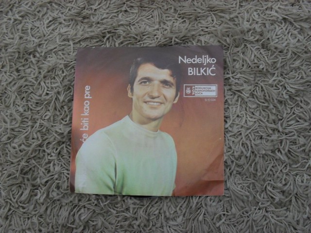 Nedeljko Bilkic/Dusica Bilkic - Nikada nece biti kao pr