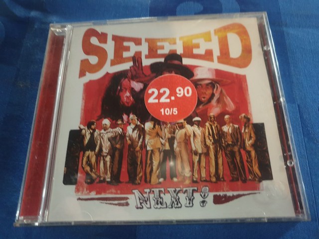 Seeed – Next!