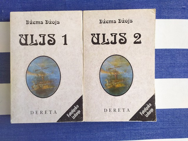 Ulis 1 i 2 - Dzems Dzojs