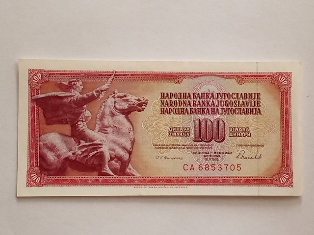 100 Dinara 1986. - SFRJ - Konjanik - LEPA Novčanica