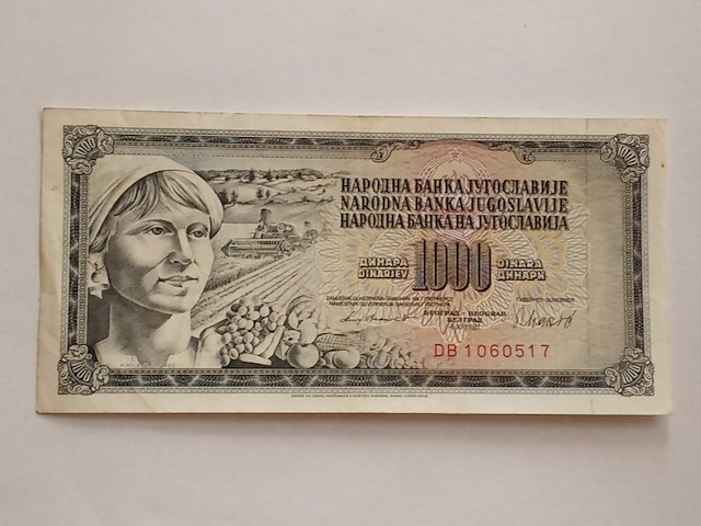 1000 Dinara 1981.g - SFRJ - Kombajn -