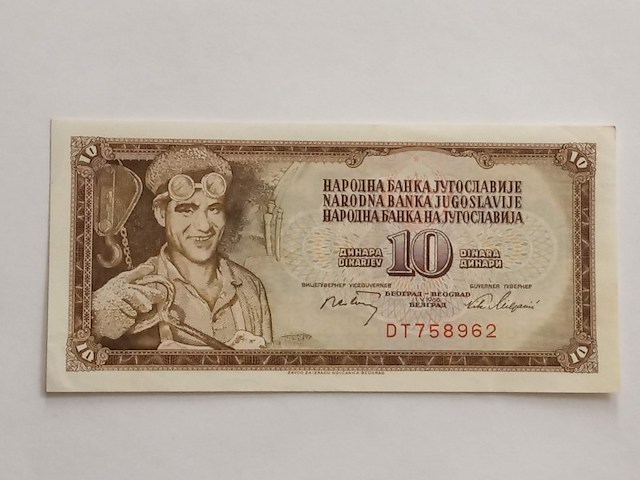 10 Dinara 1968.g - SFRJ - Rudar - Šestocifrena LEPA -