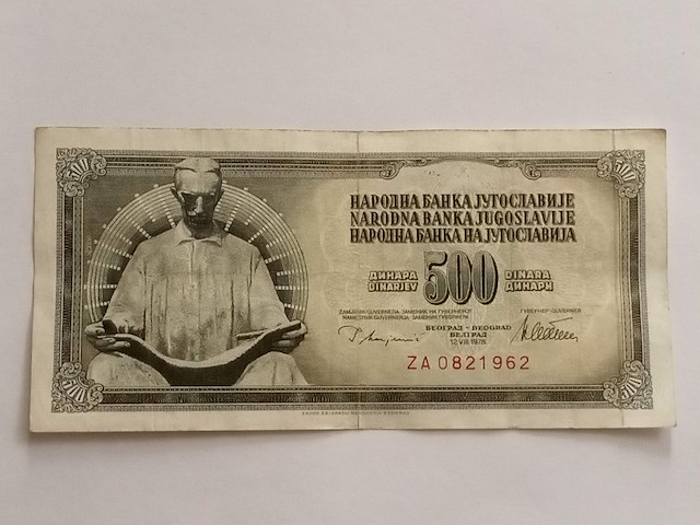 500 Dinara 1978.g - SFRJ - Tesla - Zamenska -