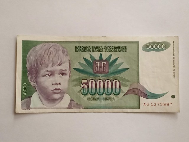 50 000 Dinara 1992.g - SRJ - Zelena Novčanica -