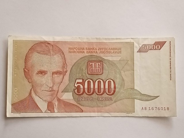 5000 Dinara 1993.g - SRJ - Nikola Tesla -