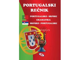 Portugalsko-srpski, srpsko-portugalski rečnik